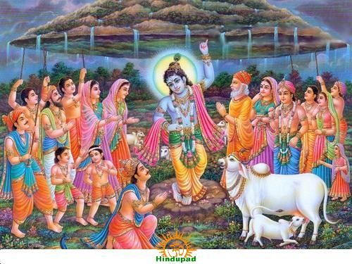 Kanuma - Third day of Sankranti Festival | HinduPad