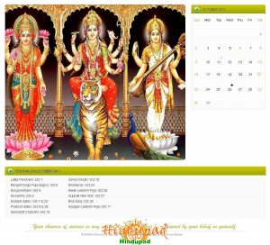 Hindu Calendar October 2011, Wallpaper Desktop Calendar October 2011 ...