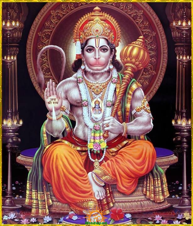 Hanumath Vratham Puja Muhurtham (Auspicious Time) - 24 December 2023 ...