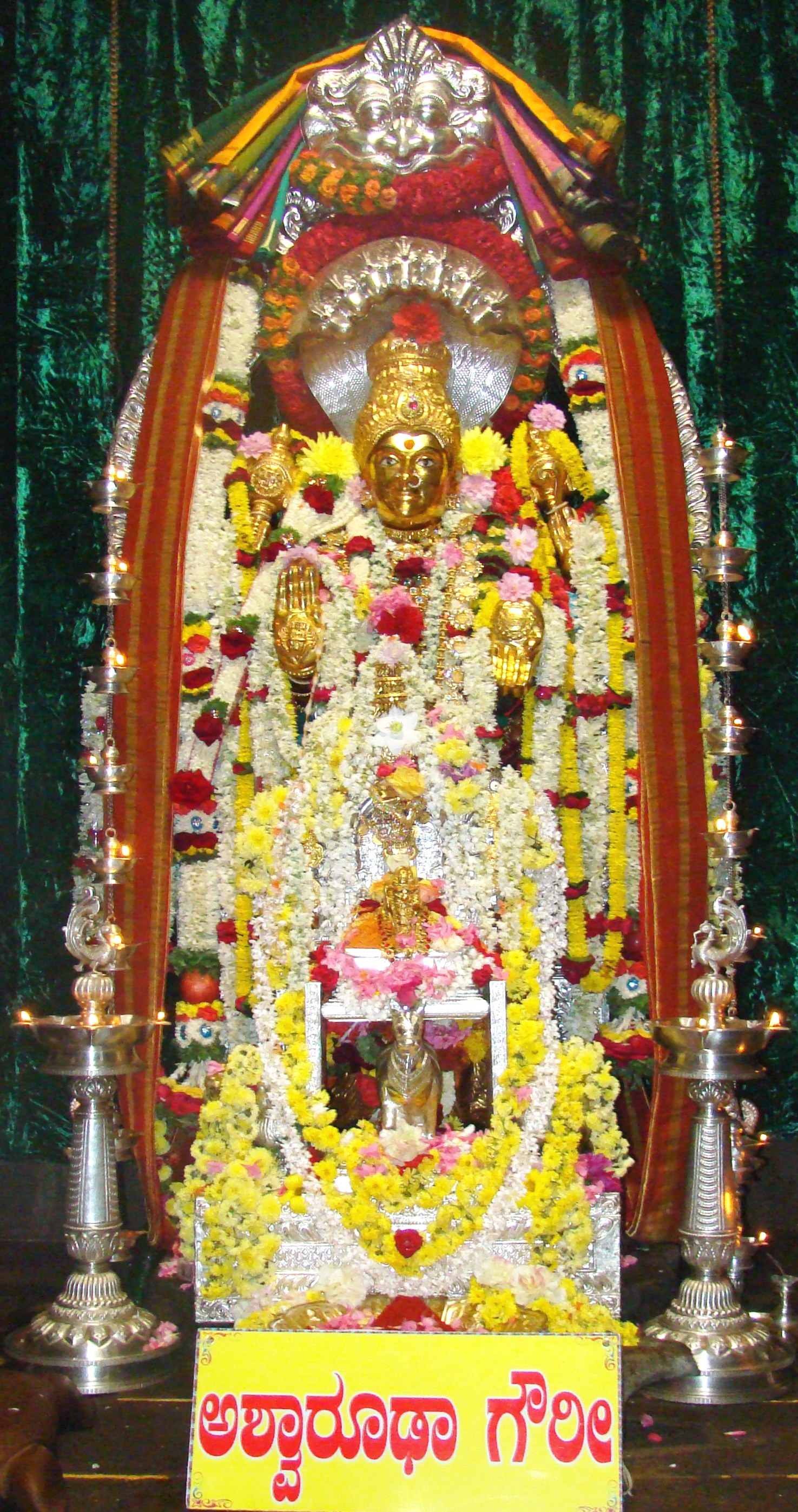 Images: Navratri Alankara at Horanadu Annapoorneshwari Temple | HinduPad