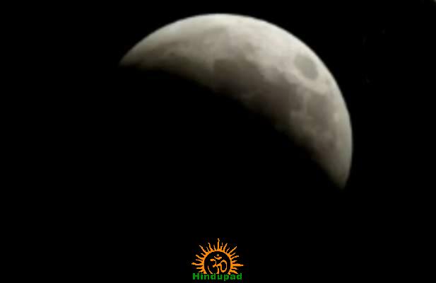 Images - Chandra Grahan, 4 April 2015 | HinduPad