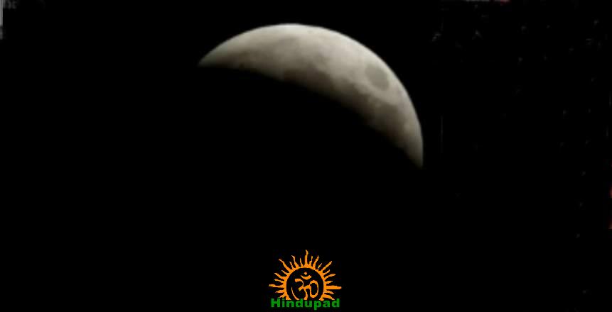 Images - Chandra Grahan, 4 April 2015 | HinduPad