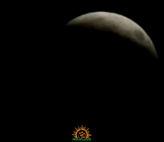 Images - Chandra Grahan, 4 April 2015 | HinduPad