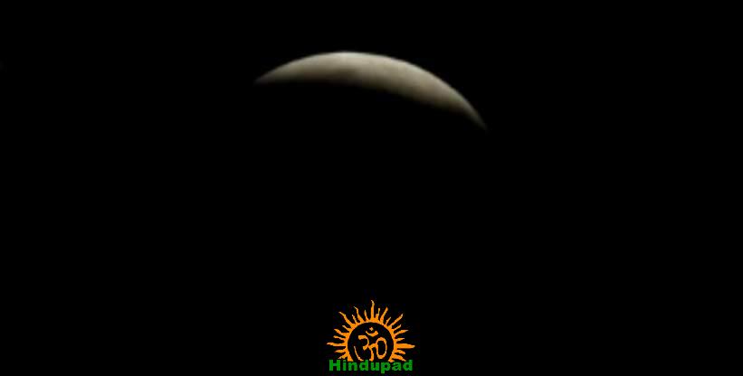 Images - Chandra Grahan, 4 April 2015 - HinduPad