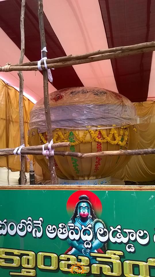 Gajuwaka Ganesha's 8000 Kgs Laddu for Guinness Records | HinduPad