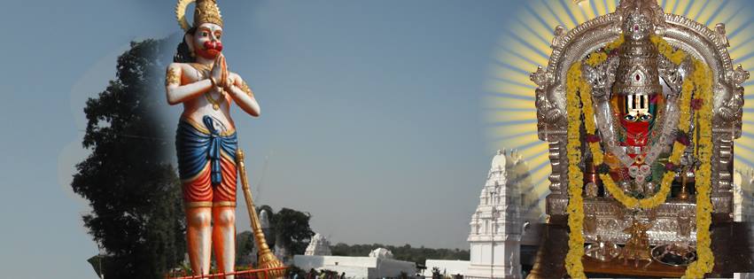 Ananthagiri Temple | Ananta Padmanabha Swamy Temple, Vikarabad | HinduPad