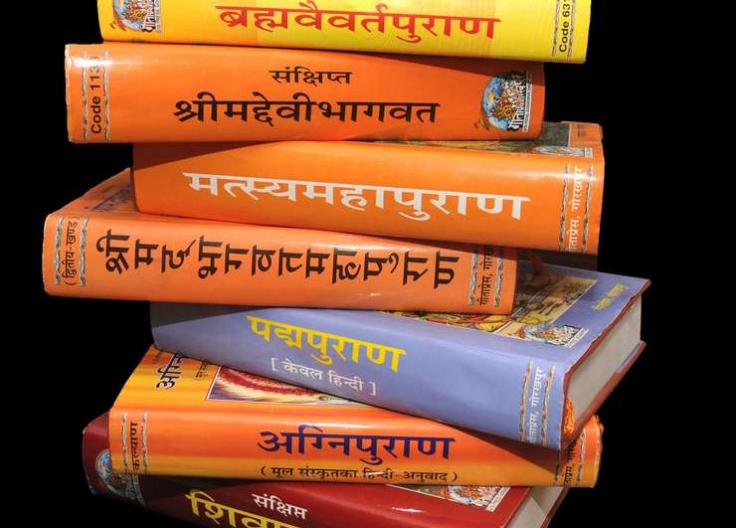 Puranas | Ashtadasha Puranas | 18 Puranas | MahaPuranas | HinduPad