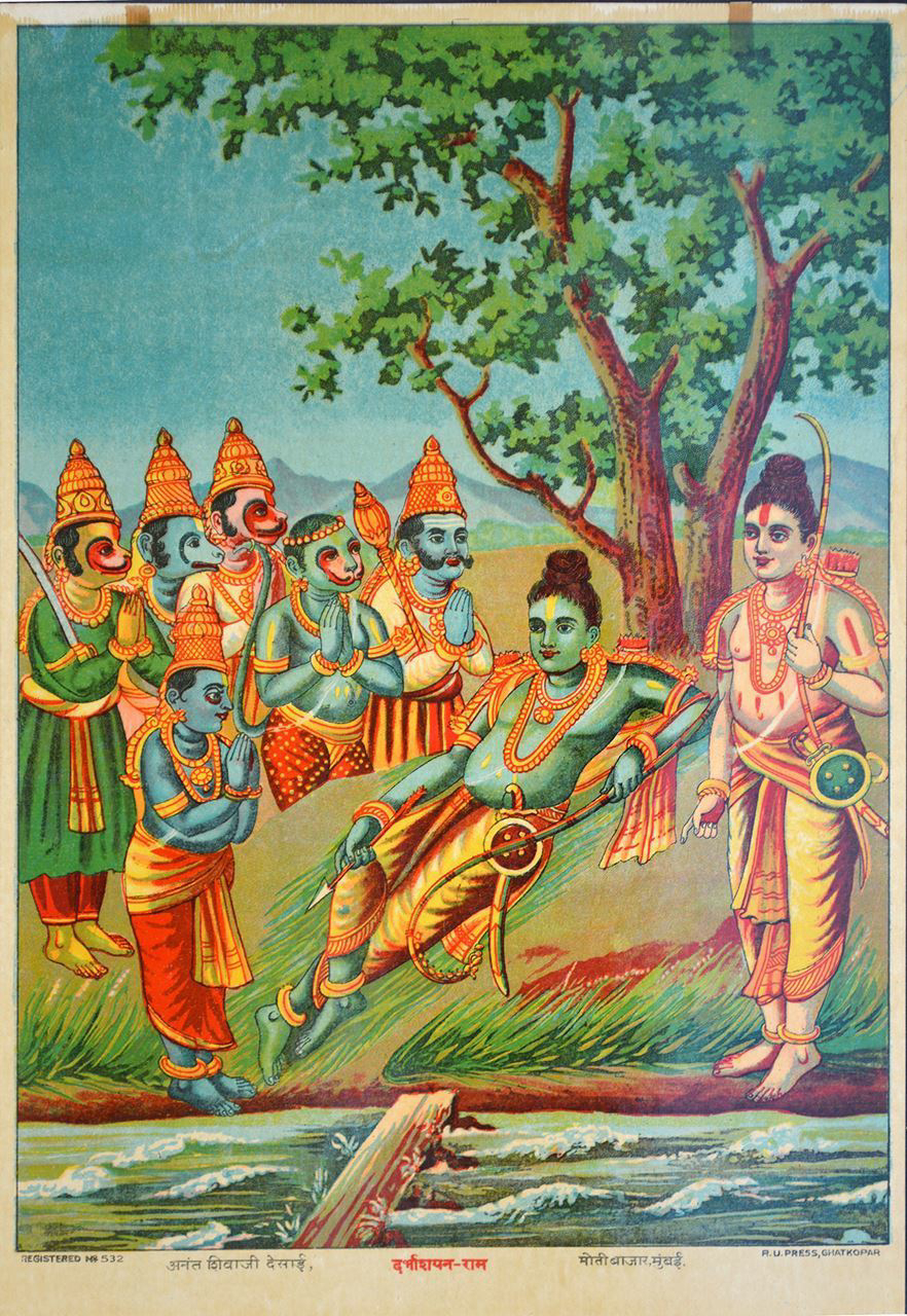 Darbha Sayana Murthy | Sri Rama taking Rest on Darbha Grass bed | HinduPad