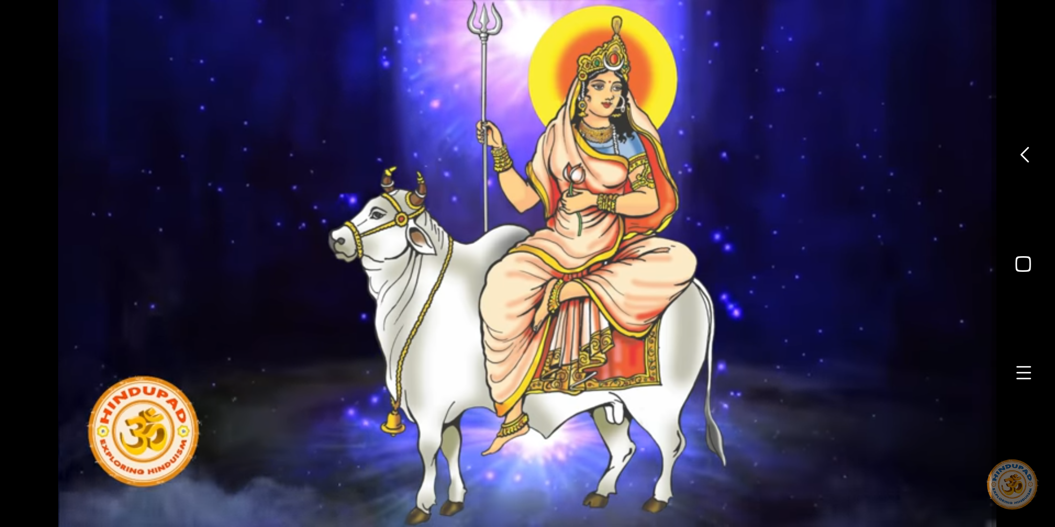 Shailaputri Temple, Varanasi | HinduPad