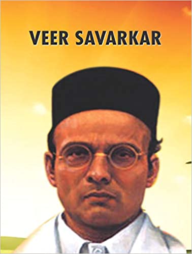 Veer Savarkar Jayanti 2026 | HinduPad